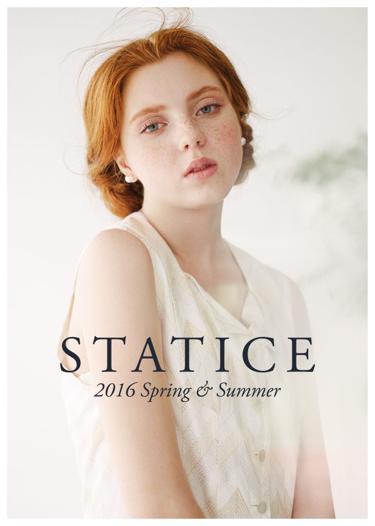 ページ 2 – Ayaka Ito